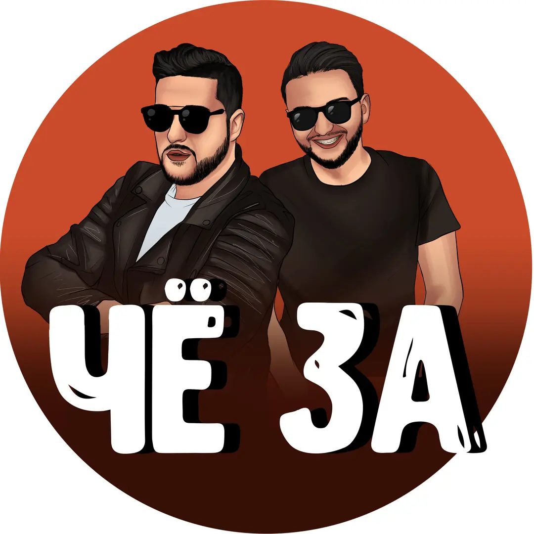 Che_zzaa- @che_zzaa TikTok 分析|プロフィール、動画、ハッシュタグ | Exolyt